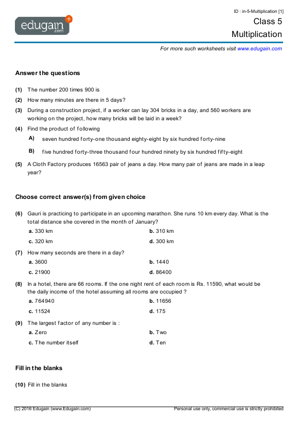 Grade 5 Multiplication Math Practice Questions Tests Worksheets Grade 5 Multiplication Math Practice Questions Tests Worksheets